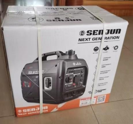 Quality TG3.5i 3.5KW Small Gasoline Silent Type Inverter Generator IN Hand Start for sale