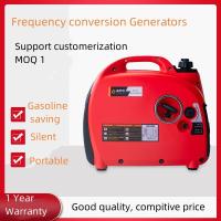 China Mini 2.0KW Frequency Conversion Gasoline Generator for Silent and Portable Power for sale