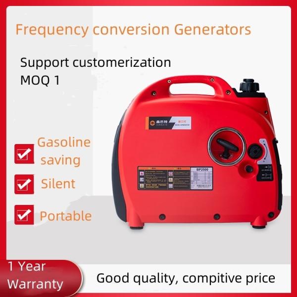 Quality Mini 2.0KW Frequency Conversion Gasoline Generator for Silent and Portable Power for sale