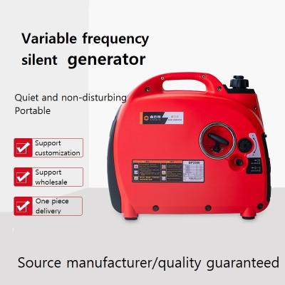 China Frequency Conversion 2KW Portable Inverter Gasoline Generator for Outdoor Emergencies Te koop