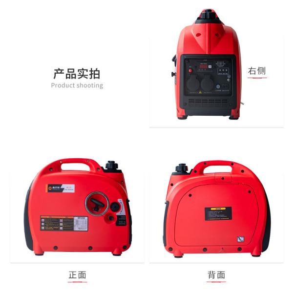 Quality Frequency Conversion 2KW Portable Inverter Gasoline Generator for Outdoor for sale