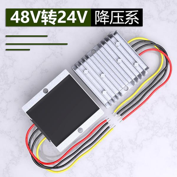 Quality 24V 48V 60V 72V 80V 100V to 24V Voltage Regulator and Step-Down Module with Low for sale