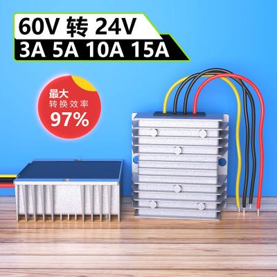 Cina 24V 48V 60V 72V 80V 100V a 24V regolatore di tensione e modulo step-down con bassa ondulazione in vendita