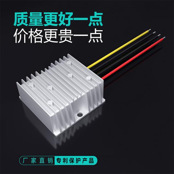 Quality 24V 48V 60V 72V 80V 100V to 24V Voltage Regulator and Step-Down Module with Low for sale