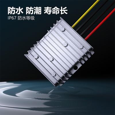 Cina 24V 48V 60V 72V 80V 100V a 24V regolatore di tensione e modulo step-down con bassa ondulazione in vendita