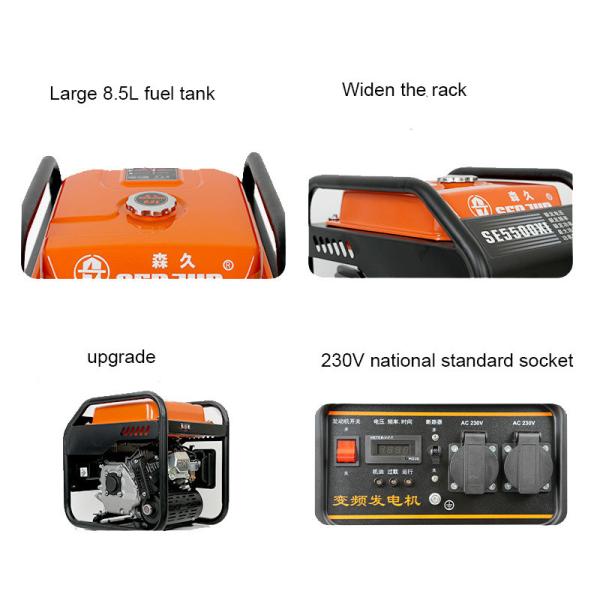 Quality 5KW 230V Home Gasoline Silent Portable Petrol Inverter Generator for sale