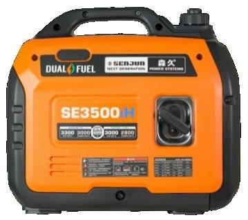 Quality Portable Power Inverter Generator for Home Cooling System Gasoline 2.5Kw 3.0Kw for sale