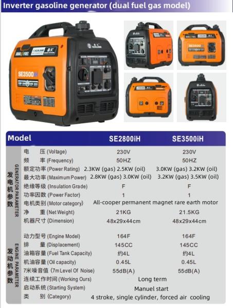 Quality Portable Power Inverter Generator for Home Cooling System Gasoline 2.5Kw 3.0Kw for sale