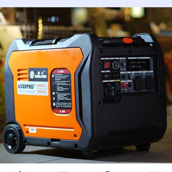 Quality 220V Inverter Portable Gasoline Generator Silent Set for High Power Outdoor for sale