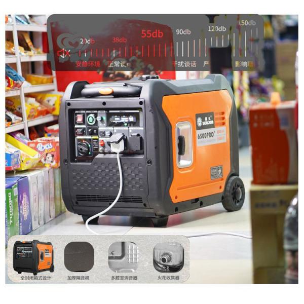 Quality 220V Inverter Portable Gasoline Generator Silent Set for High Power Outdoor for sale