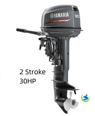 Cina 15HP 40HP 60HP 85HP 2 Stroke Yamaha Gasoline Boat Motor Outboard Engine Position OUTBOARD in vendita