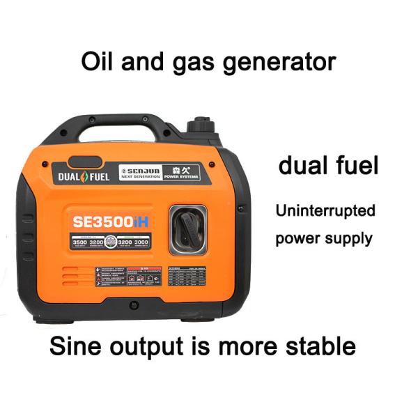 Quality 4200RPM 3.5KW 6.5KW Portable LPG/LNG Dual Fuel Silent Gas Gasoline Generator for sale