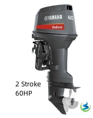 Cina 4HP 9.9HP 15HP 25HP 40HP 60HP 85HP 2 Stroke Outboard Motor Engine for Boat by Yamaha in vendita
