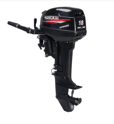 Cina Smooth Operation Hangkai 4 Stroke 4.0HP 6.0HP 6.5HP 7HP Gasoline Outboard Engine in vendita