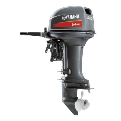 Cina 2HP 4HP 9.9HP 15HP 30HP 40HP 60HP 85HP Gasoline Outboard Engine Motor for Yamaha Boat in vendita