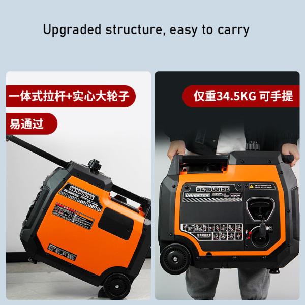 Quality 230V Rated Voltage Home Generator 4.5KW Portable Power Petrol Gasoline Generator for sale