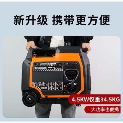 Cina Generatore domestico a tensione nominale di 230 V di potenza portatile di benzina a benzina da 4,5 kW in vendita