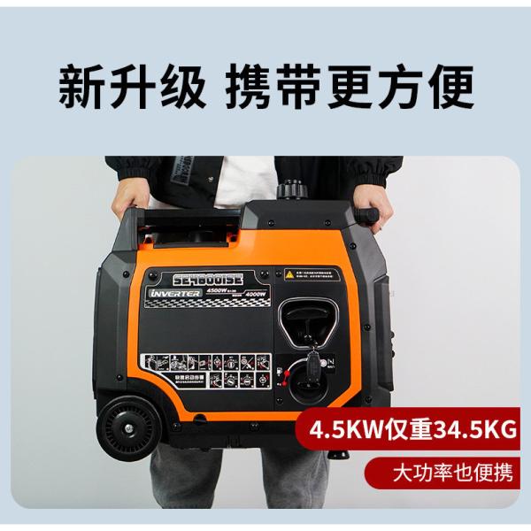Quality 230V Rated Voltage Home Generator 4.5KW Portable Power Petrol Gasoline Generator for sale