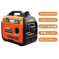 Quality Portable 3kw Power for Home Gasoline Generators Other Speed and Frequency 50Hz for sale