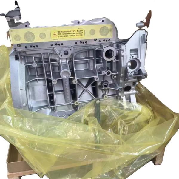 Quality Gas / Petrol Engine Mercedes Benz-E 200 CGI Re-manufactured 271860 1.8L Engine Assembly for sale