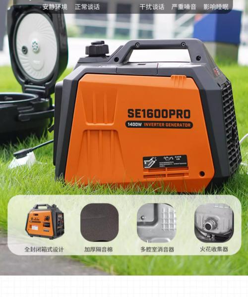 Quality 1.4kw Gasoline Generator for Home at 4200RPM Speed and 230V Rated Voltage for sale