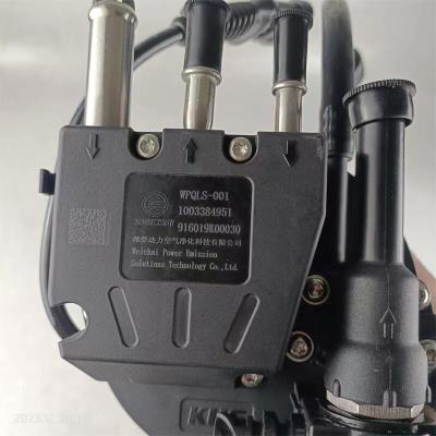 Cina Shacman Heavy Duty Delong X5000 M3000S Sensore di livello del liquido 1003384951 Parti originali in vendita