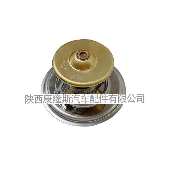 Quality SE573/1 Coolant Thermostat for Perkina 4000 Series Auto Parts For Auto Spare for sale
