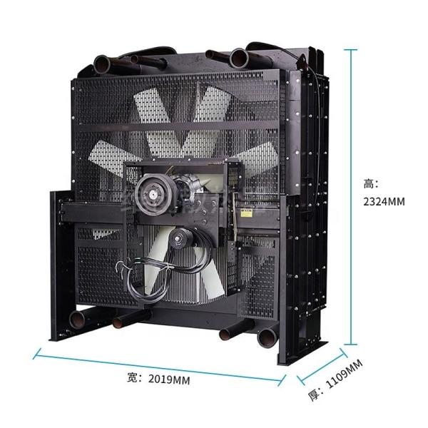 Quality Iron Weichai Baudouinn Series Diesel Generator Set Radiator Water Tank for sale