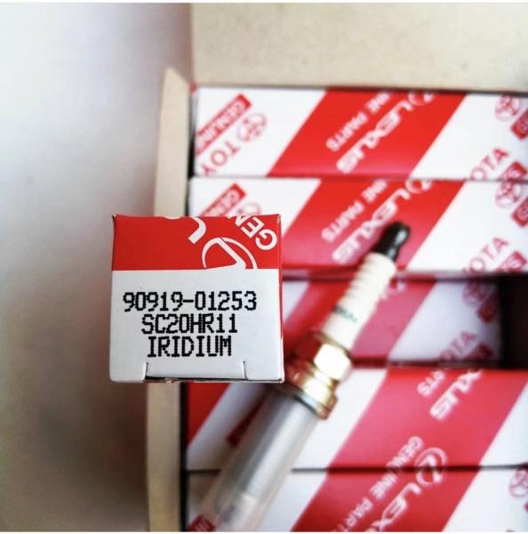 Quality Toyota Corolla Prius RAV4 engine spark plug fits Carter G3512 G3516 G3520C for sale