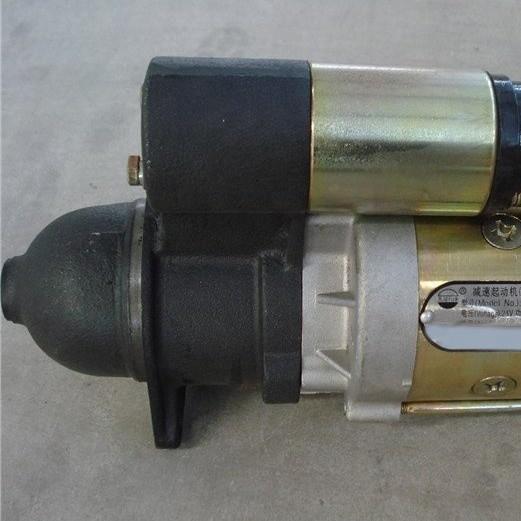Quality R4105/6105 Diesel Engine Starter QDJ265F 24V Deceleration Starter for Weifang for sale