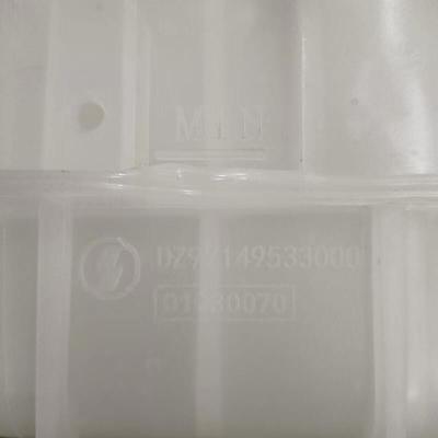 中国 山西自動車 X5000S X6000 拡張タンク DZ97149533000 交換に最適 販売のため