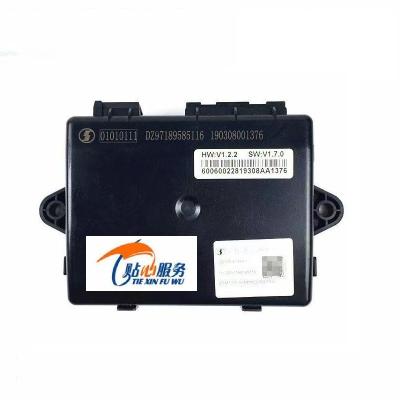 Cina Unità di controllo del corpo Delong X3000 BCM Central Lock Control Box DZ97189585116 per l'altro anno in vendita