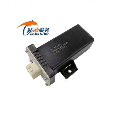 Cina Shaanxi Automobile Heavy Truck Delong X5000SX6000 Monitoraggio della pressione dei pneumatici ricevitore principale DZ97189716525 in vendita
