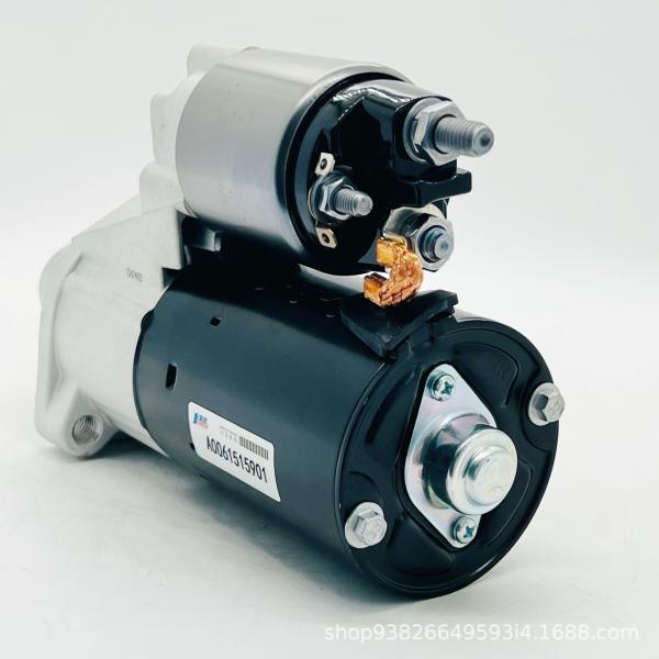 Quality Starter Motor QDY1256 for Mercedes-Benz E300 Series A0061515901 Copper Starter for sale