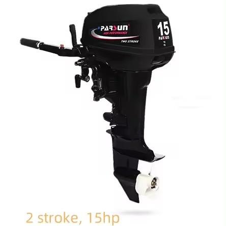 Quality 15HP 2 Stroke 9.8HP Gasoline Parsunn Outboard Motor Assembly Boat Engine for sale