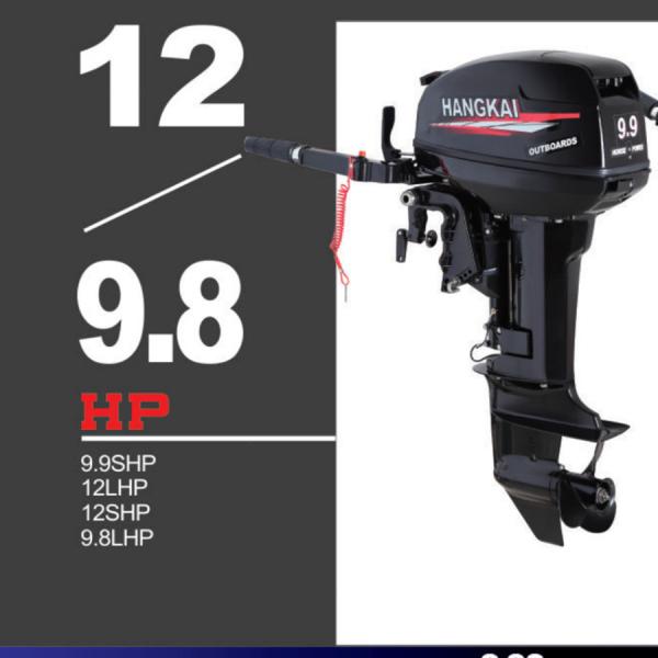 Quality Replace Your Boat's Old Engine with Our 6HP 12HP 18HP 2 Stroke Outboard Assembly for sale