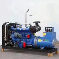 China Voltage Stabilization Time ≤1.5sec 40KW/50KVA Diesel Generator Set with K4100ZD Engine for sale