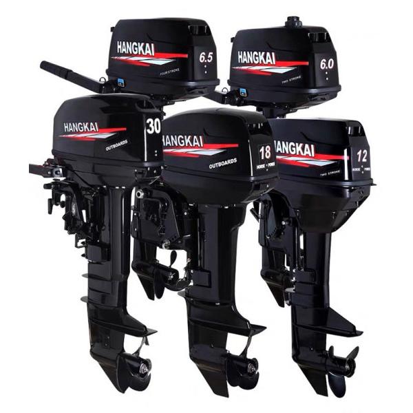 Quality Promotion 4HP Marine Gasoline Engine Assembly Boat Outboard Motor Fuel Type for sale