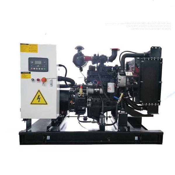 Quality Water Cooling System cumminss Engine 30kva Diesel Generators for Electricity Generation for sale