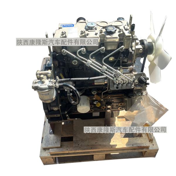 Quality PERKINSA 404D-22 Engine Assembly and Fast Shipping for Repair/Replacement for sale