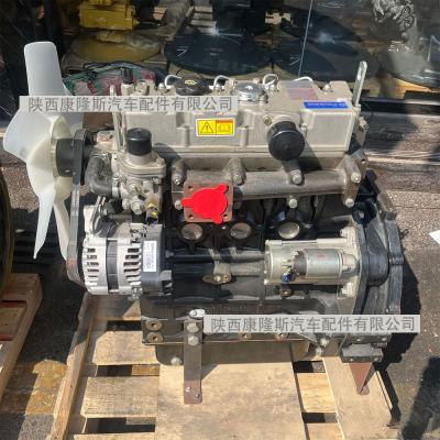 Quality PERKINSA 404D-22 Engine Assembly and Fast Shipping for Repair/Replacement for sale