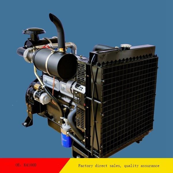 Quality 400V 44KW Weifang K4100D Diesel Engine Four-Cylinder Loader Engine Diesel for sale