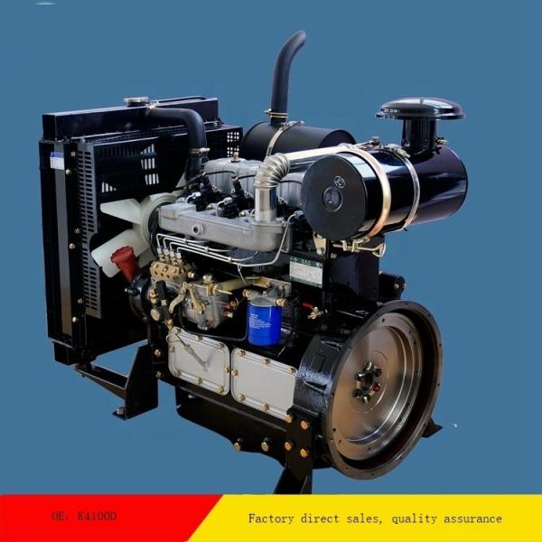 Quality 400V 44KW Weifang K4100D Diesel Engine Four-Cylinder Loader Engine Diesel for sale