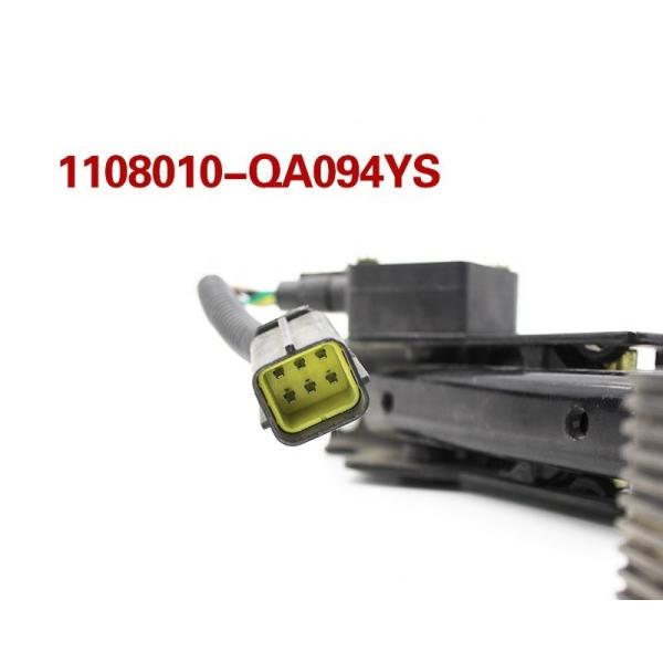 Quality 1108010-QA094YS Electronic Accelerator Pedal Assembly for Natural Gas Bus Trucks for sale