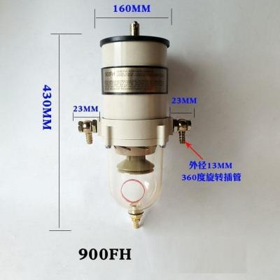 Cina Sostituzione/riparazione Scopo 1000FH Truck Heavy Fuel Filter Assembly con separatore idrico per olio in vendita