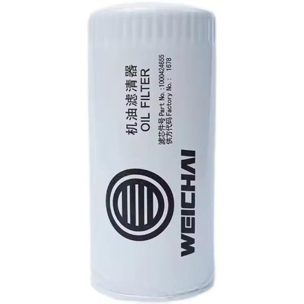 Quality VSO-10110 Truck Oil Filter OE Number Lf9009 366700A1 BG2X6731CA 02/910965 AT193242 for sale