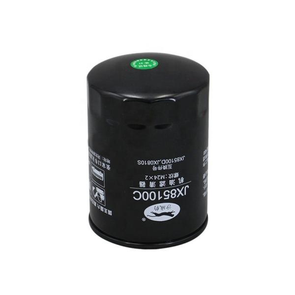 Quality Diesel Engine Oil Filter for JX85100D Hangzhou Heli Forklift Xinchai Jiefang Light Truck for sale