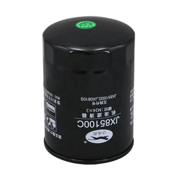 Quality Diesel Engine Oil Filter for JX85100D Hangzhou Heli Forklift Xinchai Jiefang for sale