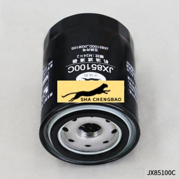 Quality Diesel Engine Oil Filter for JX85100D Hangzhou Heli Forklift Xinchai Jiefang for sale