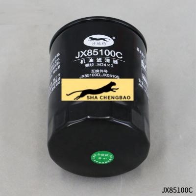 Quality Diesel Engine Oil Filter for JX85100D Hangzhou Heli Forklift Xinchai Jiefang for sale